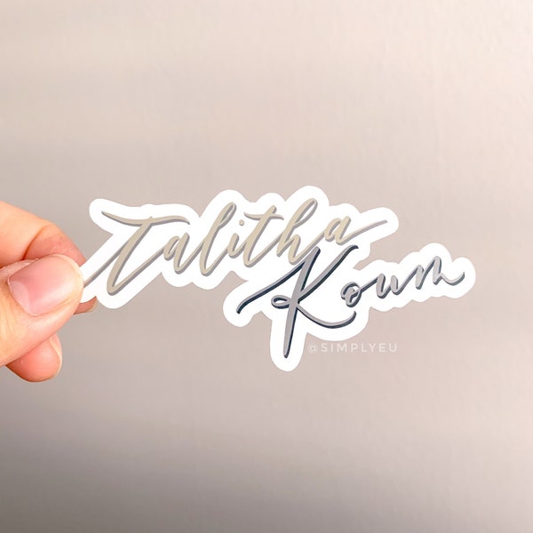 Mark 1 Sticker - Etsy