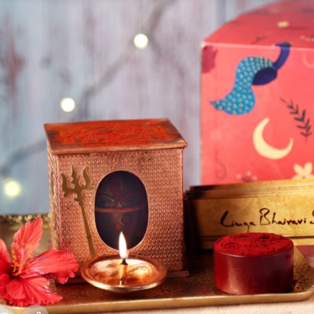 Isha Devi Gudi Arpanam Set-an Expression of Devotion to Devi - Etsy