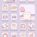 Soft Taro Bear | Ios Icons Pack, iPhone Theme, App Cover, Icons Skin ...