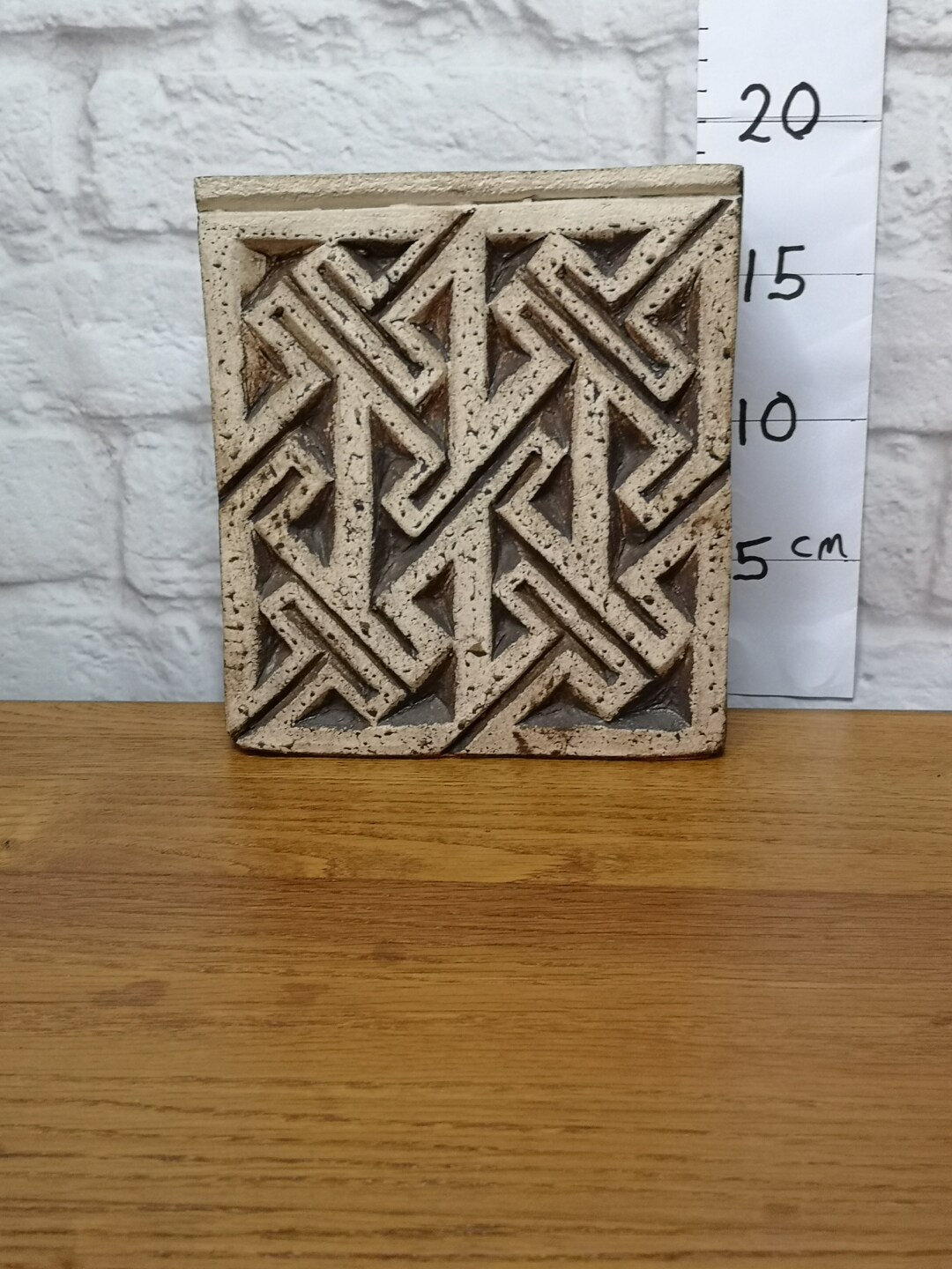 Immaculate Quantock Design Block Shaped Vase - Etsy