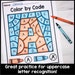 Uppercase Letter Recognition, Color by Code, Uppercase Letters ...
