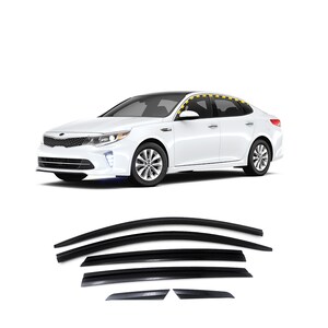 2017 kia optima accessories store