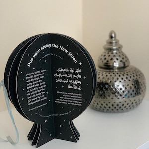 Lunar Phases Learning Binder and Custom Framed Print, Muslim Toddler ...