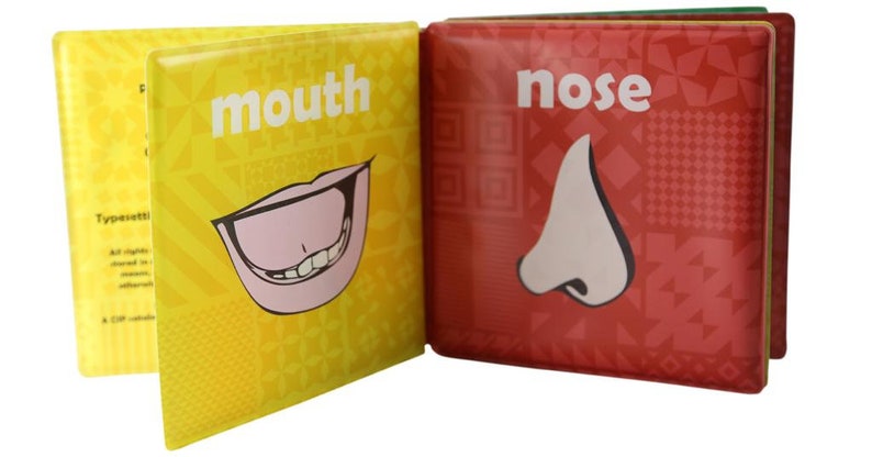 Islamic Wudu Bath Book Water Colour Changing Book Muslim - Etsy