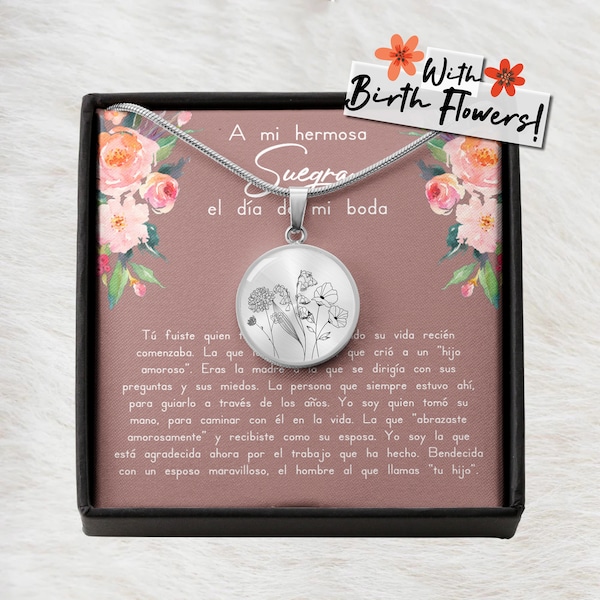 Regalo De Boda Etsy