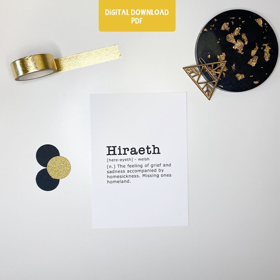 Hireath Definition Print Digital Download Wall Hanging Instant Black ...