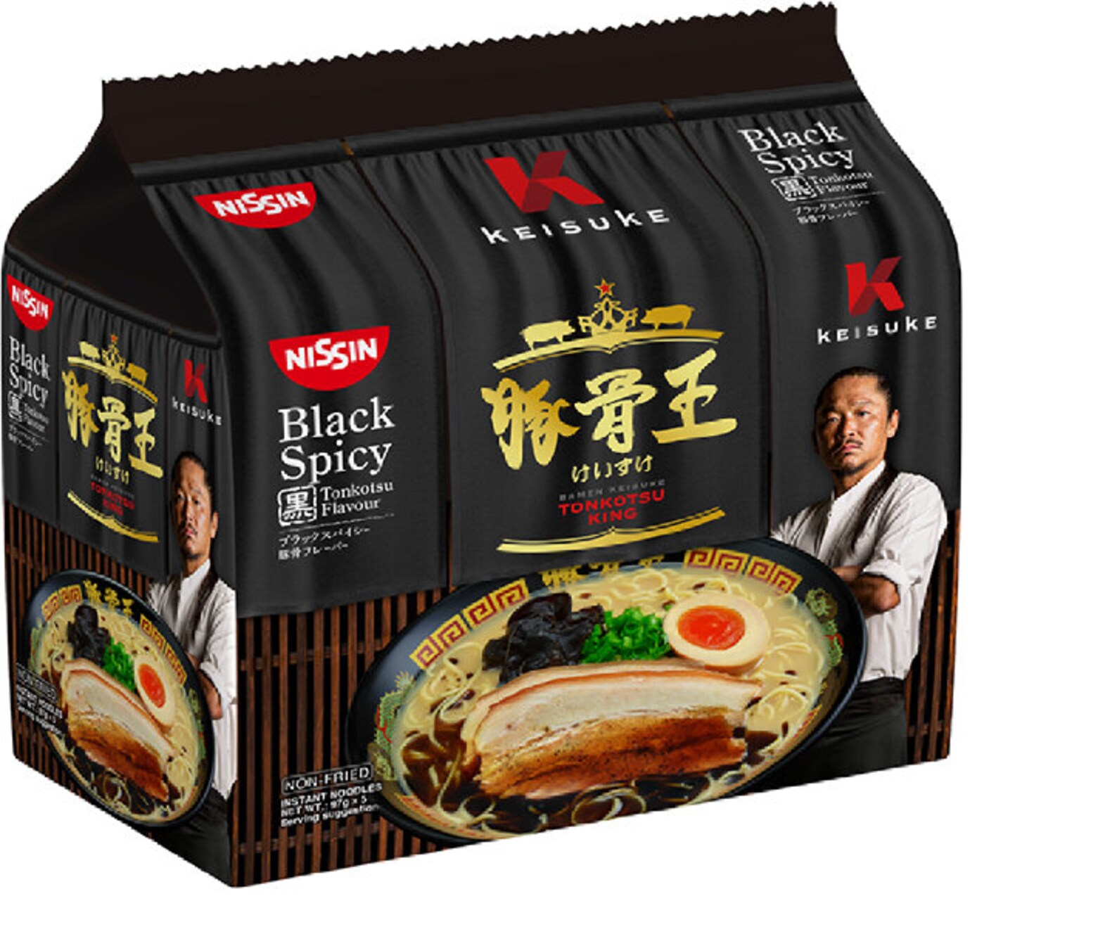 NISSIN Ramen × KEISUKE Tonkotsu King Collaboration Bundle (1x Black ...