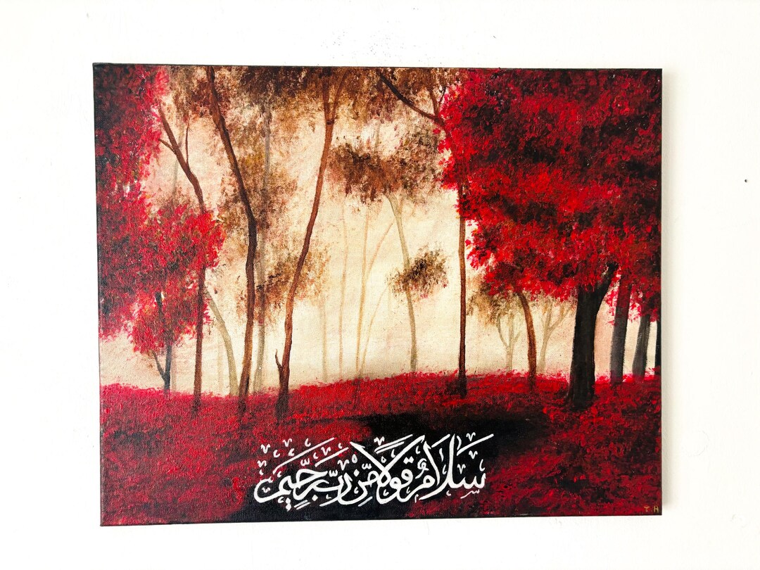 Quran Ayah Acrylic Painting - Surah Yaseen 36:58 - “peace, a Word From ...