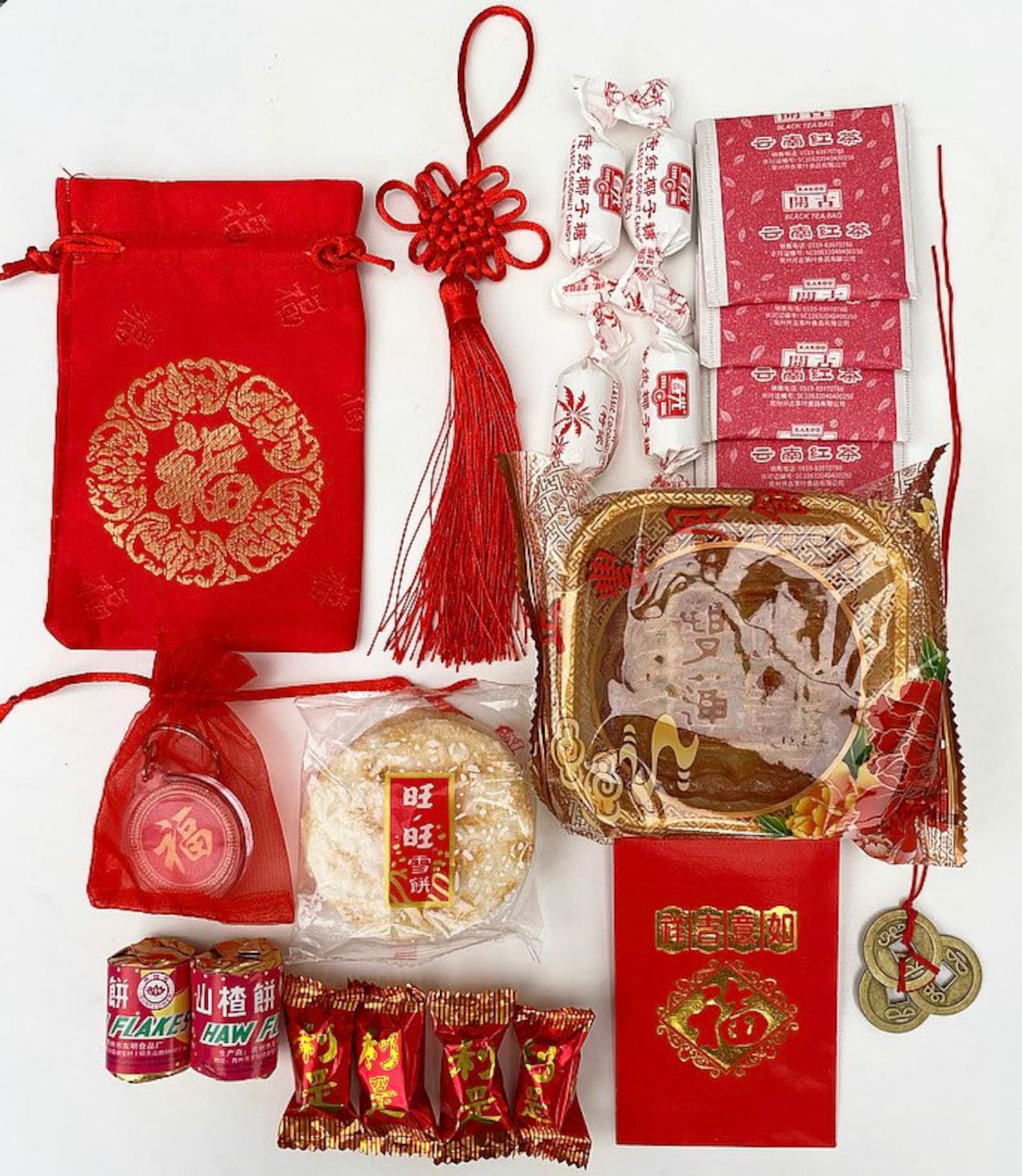 Mid Autumn Festival 21st Sept Gift Wrapped Box Mooncake Gift | Etsy