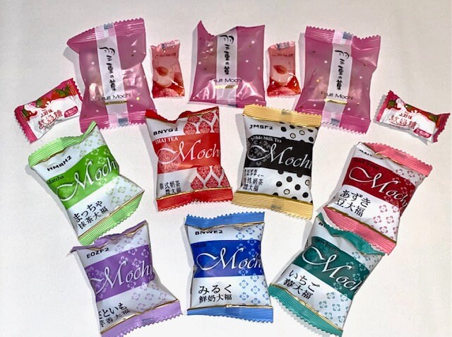 Mochi Snack Box Kawaii Snack Box Mochi Gift Set Japanese - Etsy UK