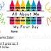 ALL ABOUT ME Printable, All About Me Poster, First Day of School Sign ...