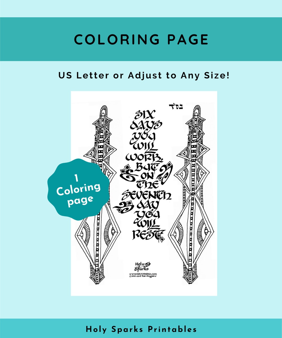 Coloring Page Printable - Etsy