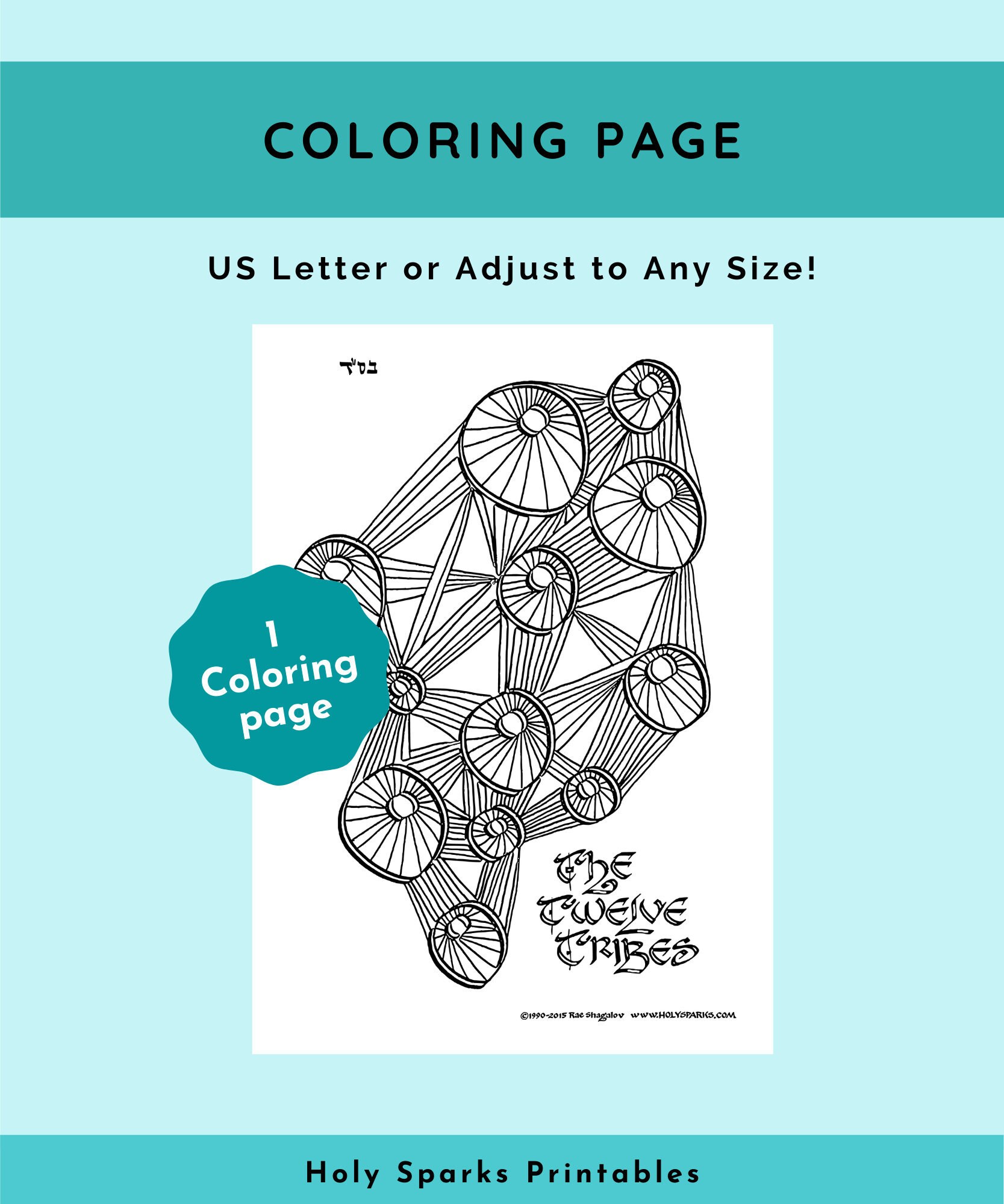 Coloring Page Printable - Etsy
