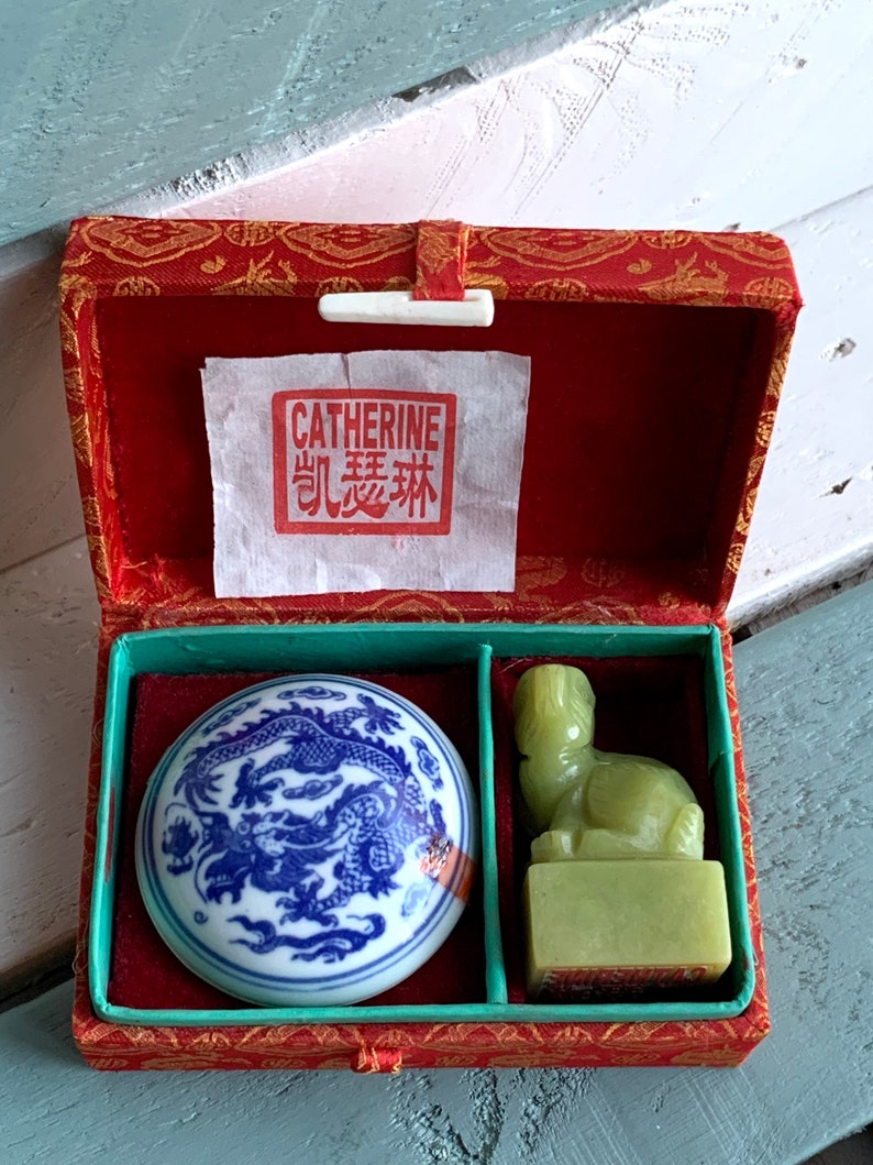 Vintage Chinese Jade CATHERINE Stamp Ink Set Name Jade Stamp - Etsy
