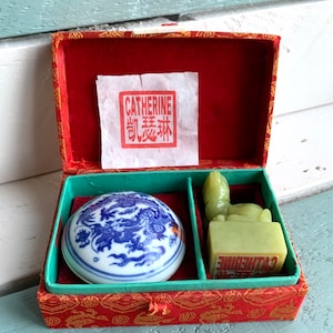 Vintage Chinese Jade CATHERINE Stamp Ink Set Name Jade Stamp - Etsy
