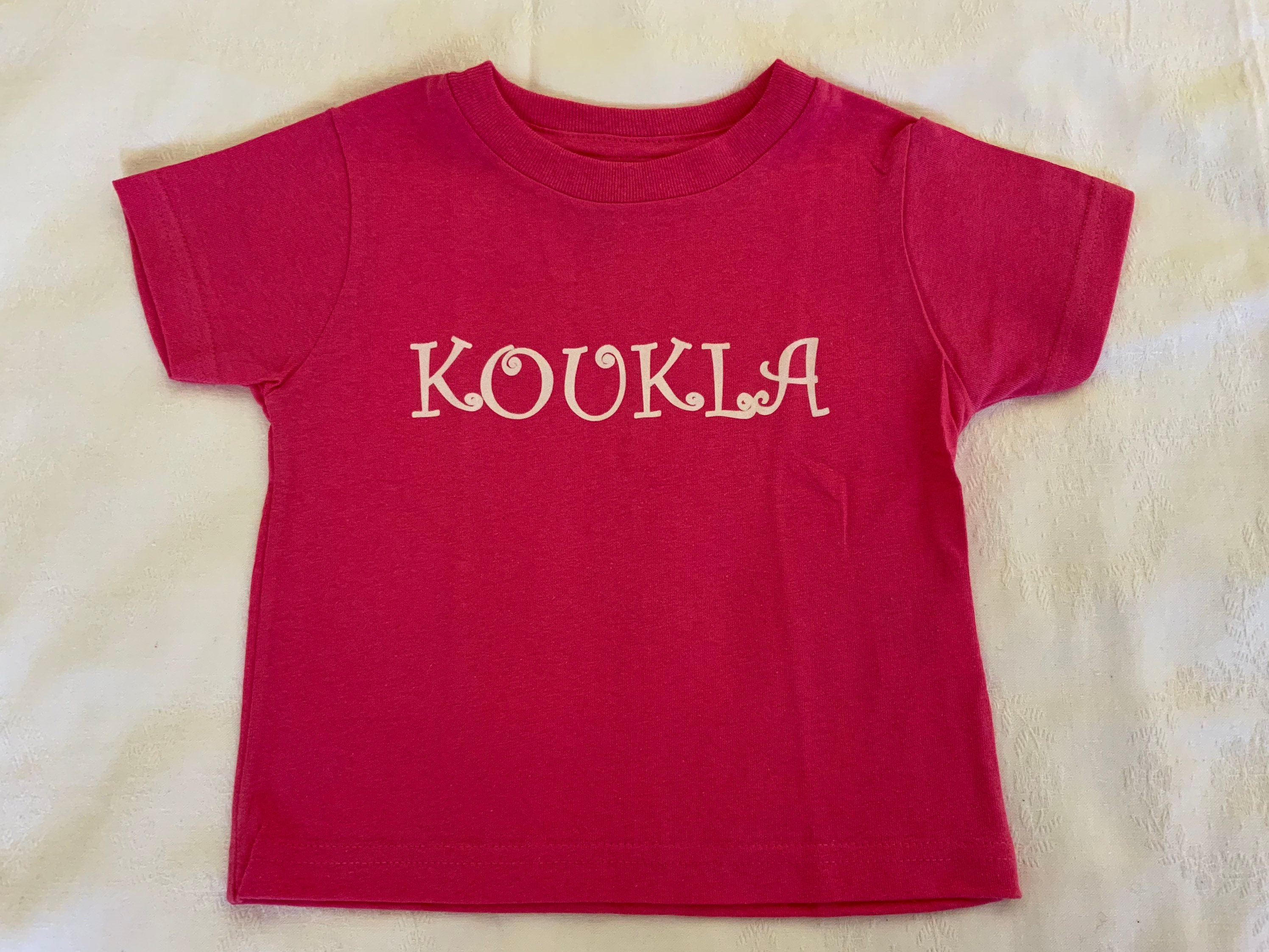 Koukla - Girl’s Greek T-shirt - Etsy