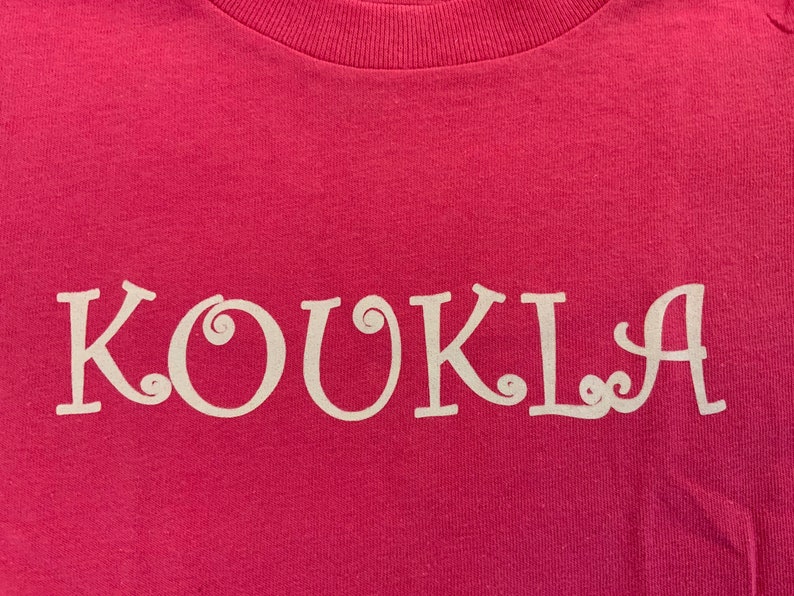 Koukla - Girl’s Greek T-shirt - Etsy