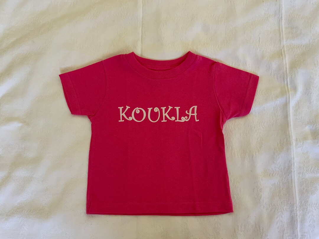 Koukla - Girl’s Greek T-shirt - Etsy