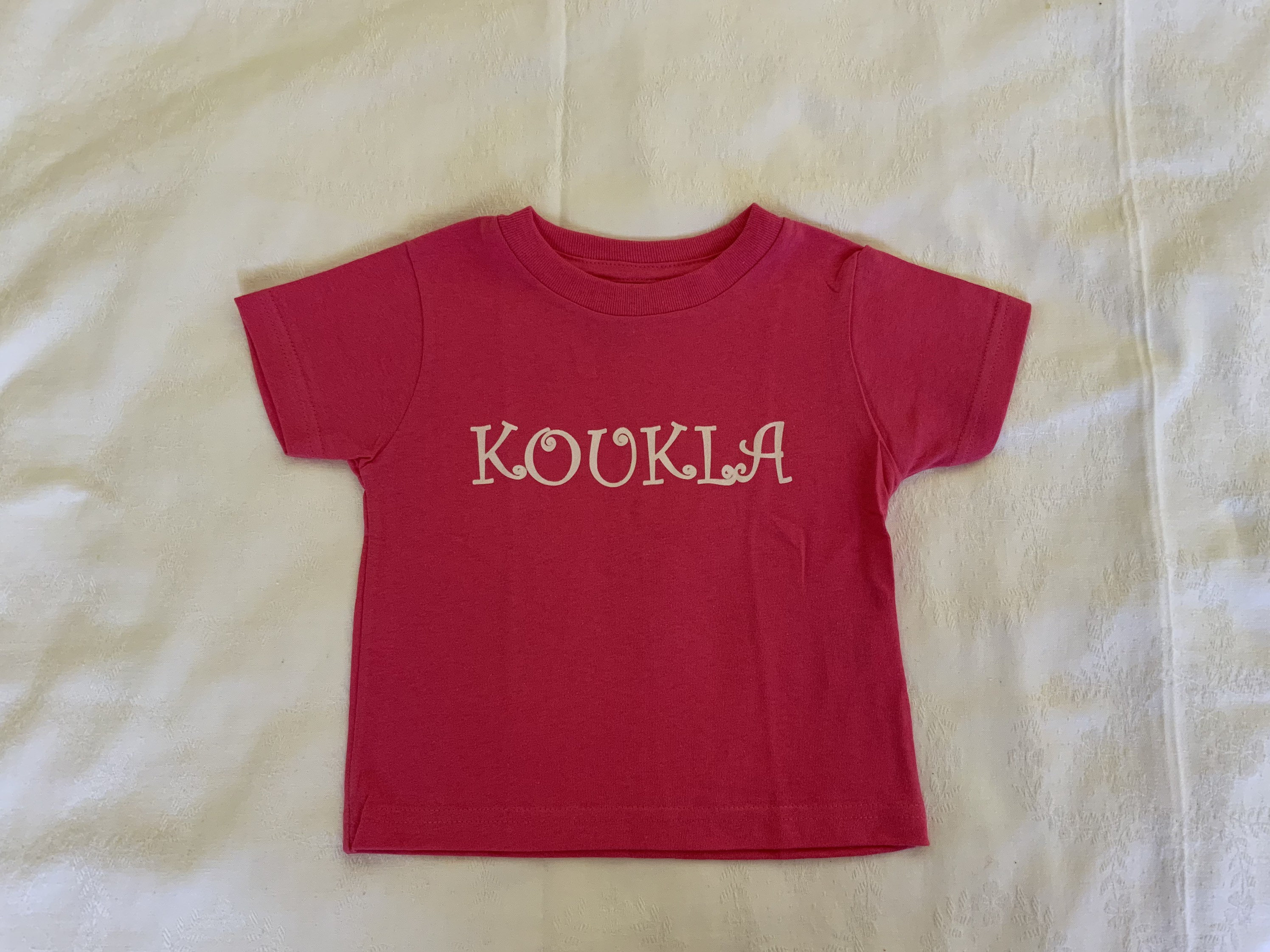Koukla - Girl’s Greek T-shirt - Etsy