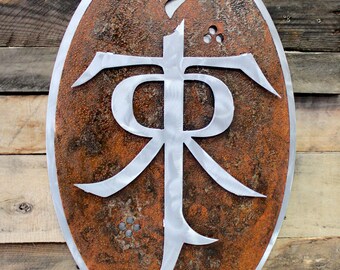 Tolkien Metal Art - Etsy