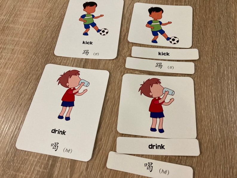 Action Verbs 3-part Montessori Cards in Bilingual Chinese English, 20 ...