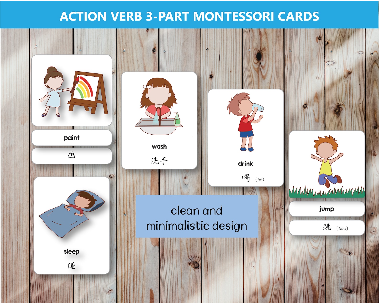 Action Verbs 3-part Montessori Cards in Bilingual Chinese English, 20 ...