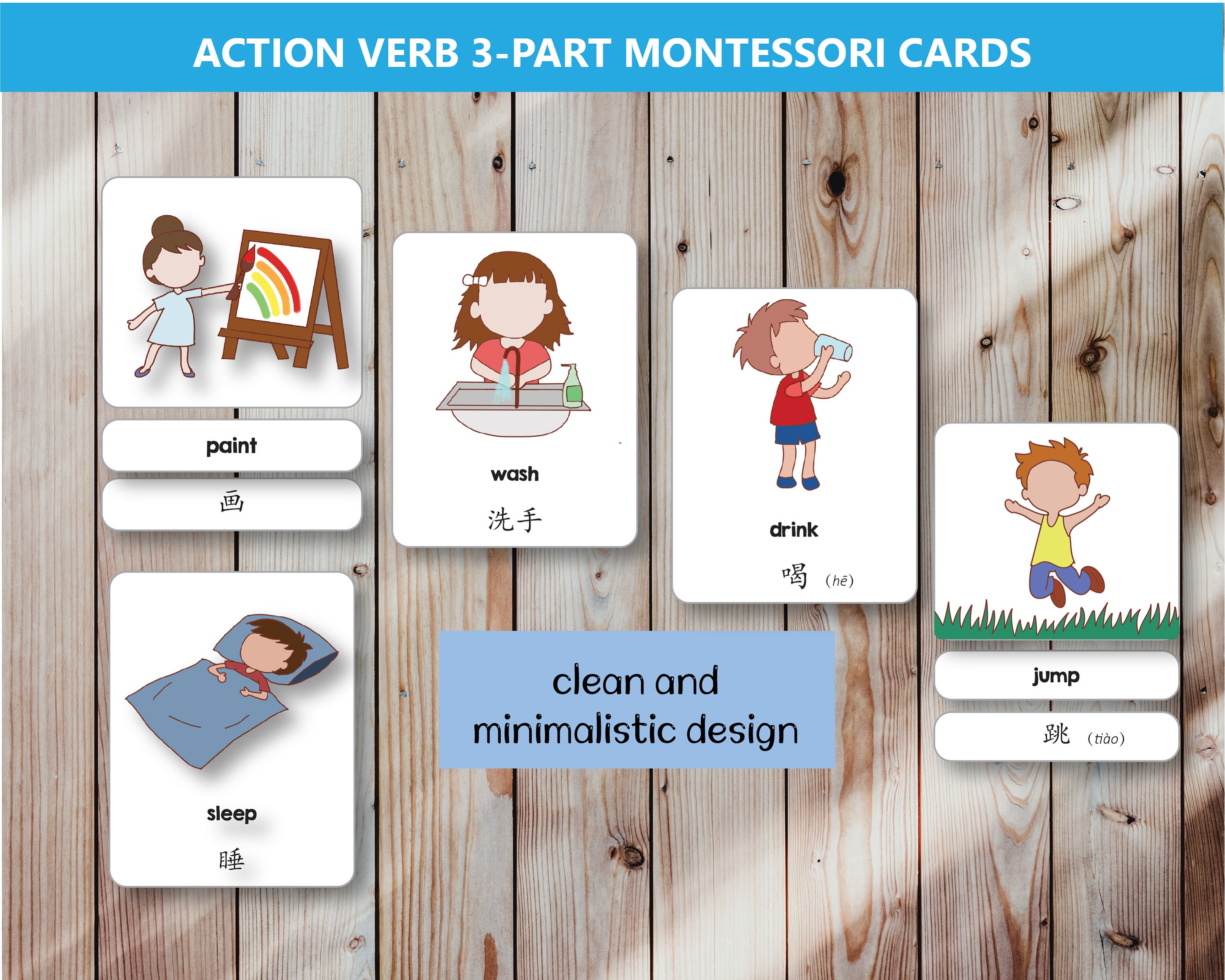 Action Verbs 3-part Montessori Cards in Bilingual Chinese English, 20 ...