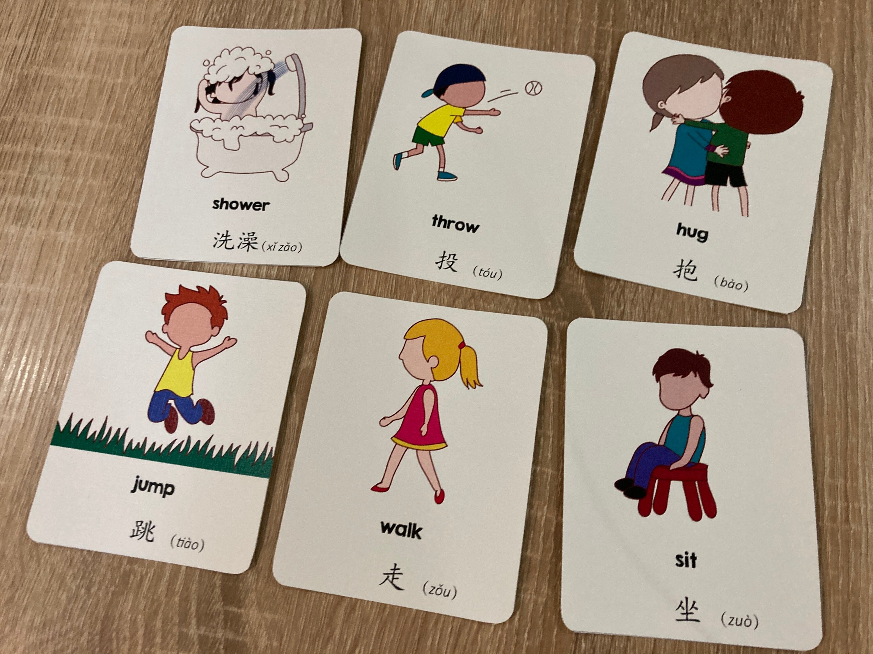 Action Verbs 3-part Montessori Cards in Bilingual Chinese English, 20 ...