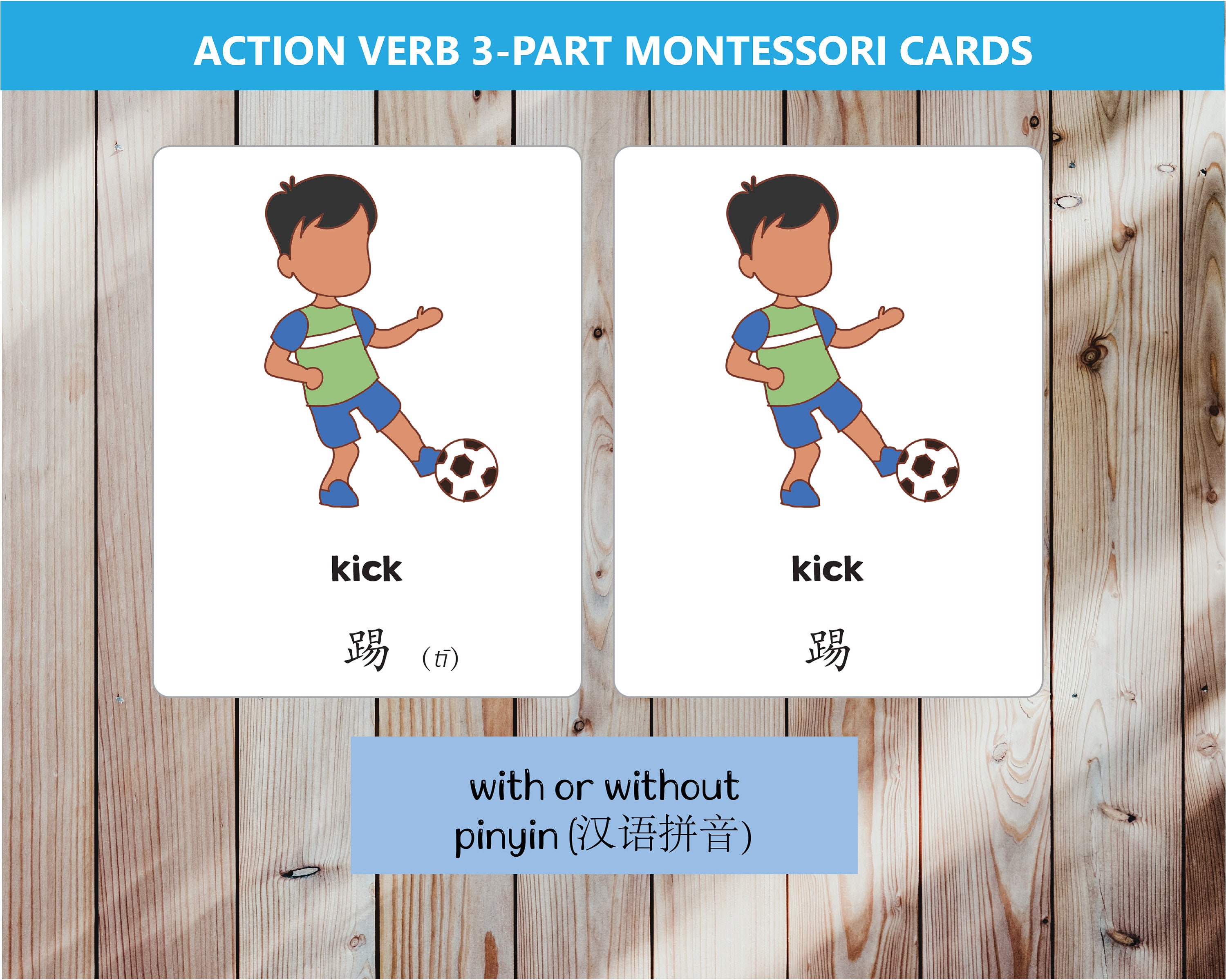 Action Verbs 3-part Montessori Cards in Bilingual Chinese English, 20 ...
