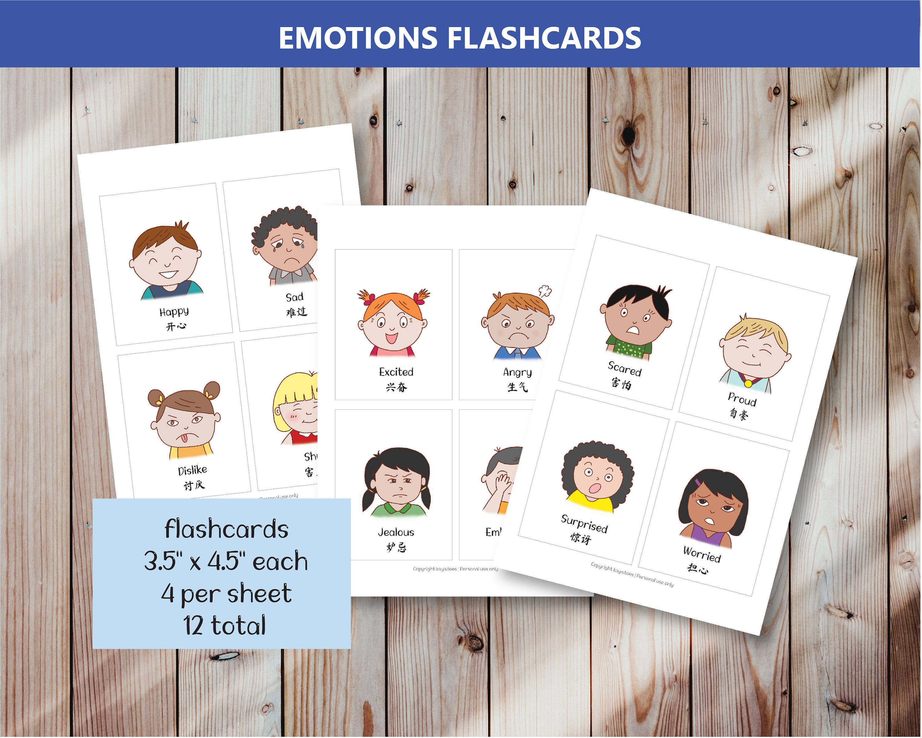 Emotions Flashcards Printables Chinese English Bilingual 情绪 ...