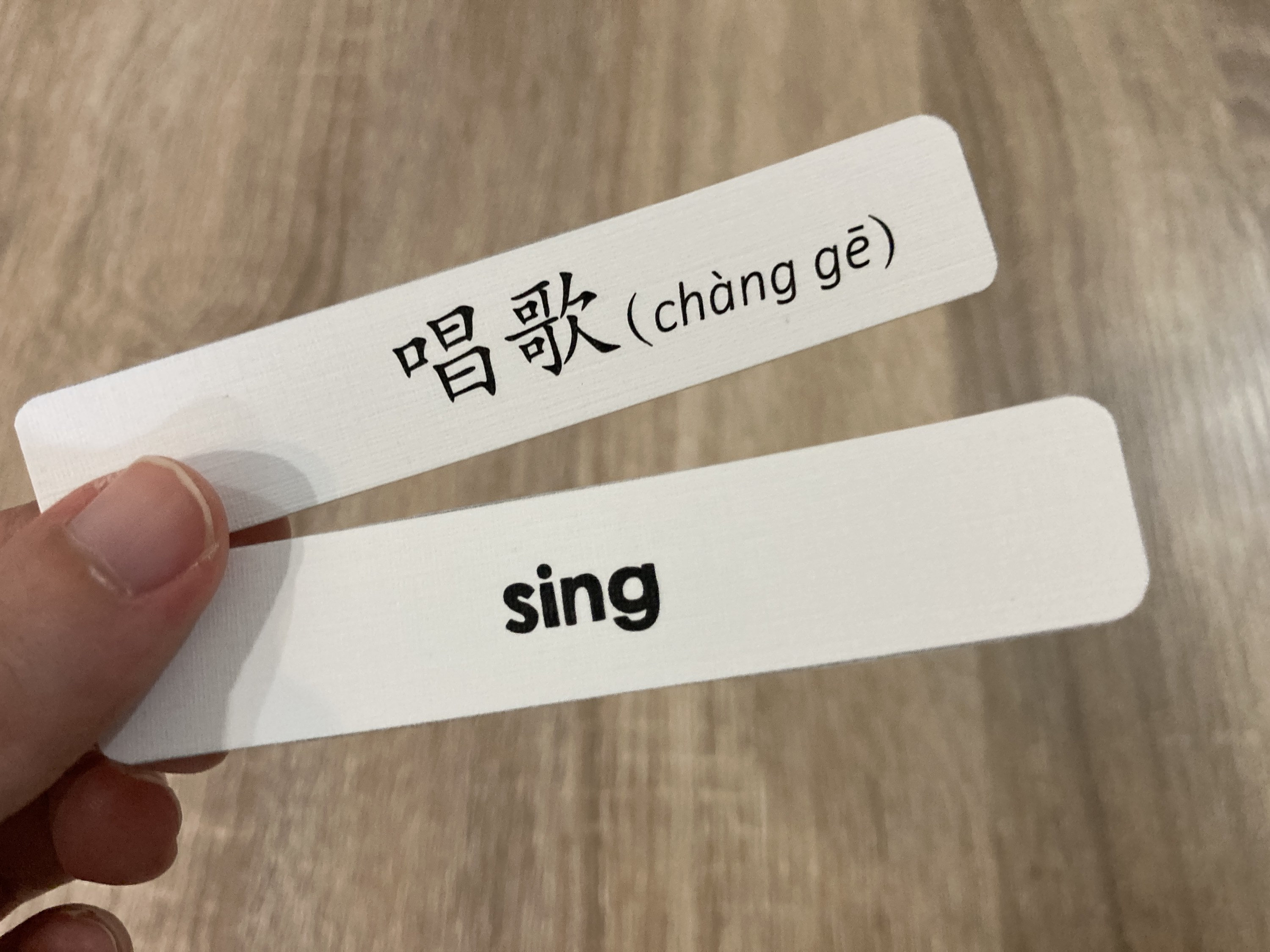 Action Verbs 3-part Montessori Cards in Bilingual Chinese English, 20 ...