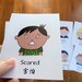 Emotions Flashcards Printables | Chinese English Bilingual | 情绪 ...