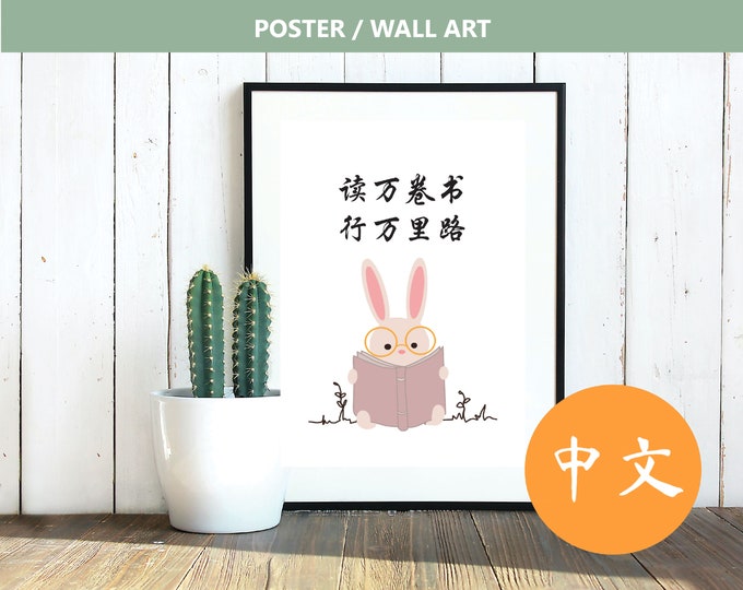 Emotions Flashcards Printables | Chinese English Bilingual | 情绪 ...
