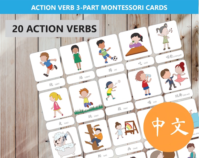 Emotions Flashcards Printables | Chinese English Bilingual | 情绪 ...