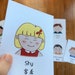 Emotions Flashcards Printables | Chinese English Bilingual | 情绪 ...