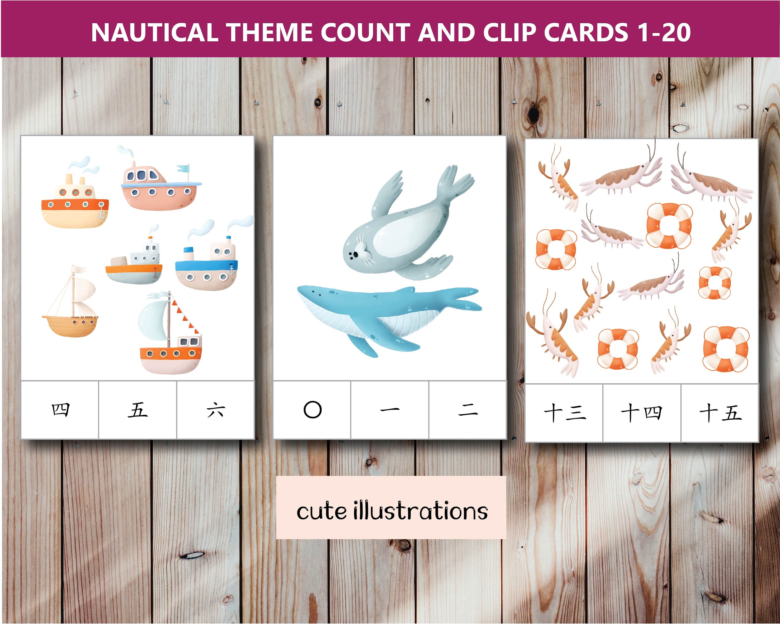 Chinese Count and Clip Cards Nautical Theme Number - Etsy