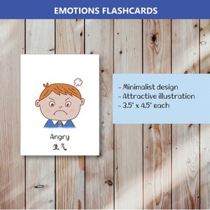 Emotions Flashcards Printables | Chinese English Bilingual | 情绪 ...