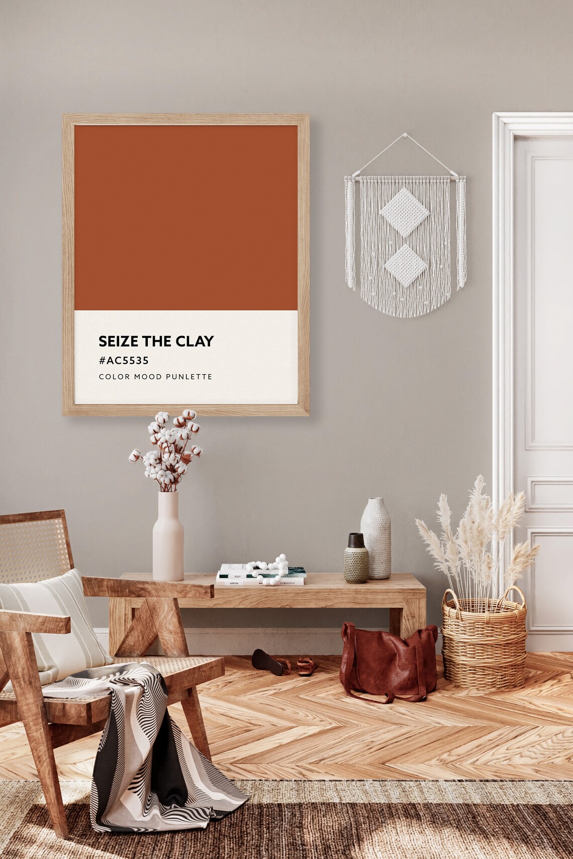 Terracotta Pantone Color Poster PRINTABLE Carpe Diem Poster | Etsy