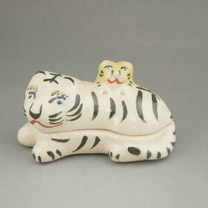Tiger and Child Raku Incense Container Rakunyu Kiln Made in - Etsy