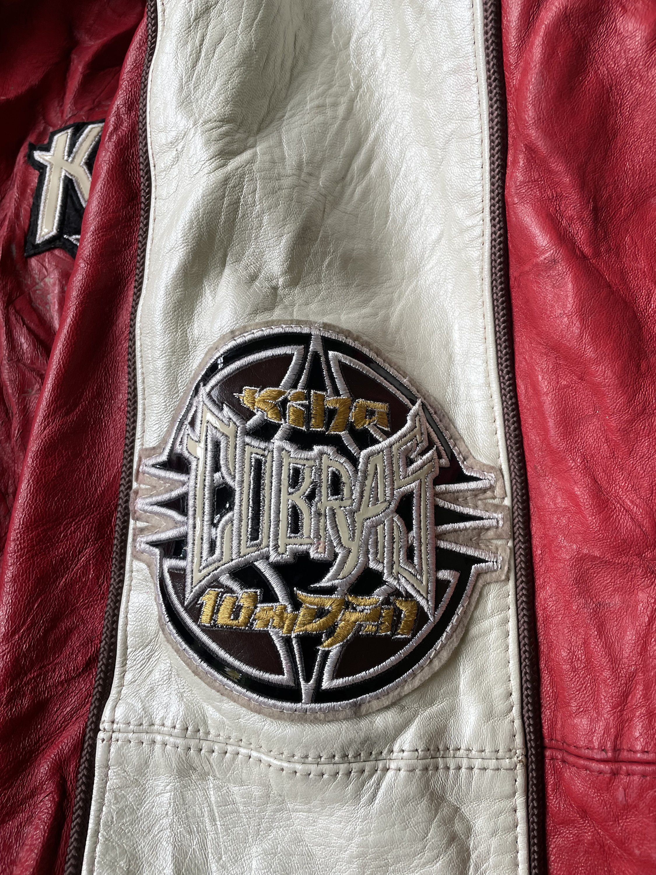 Rare Vintage R.B.C King Cobras Amazone Motorcycle Leather Jacket - Etsy