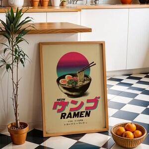 Retro Ramen Poster, 80s Synthwave Wall Art, Japanese Food Print ...