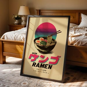 Retro Ramen Poster, 80s Synthwave Wall Art, Japanese Food Print ...