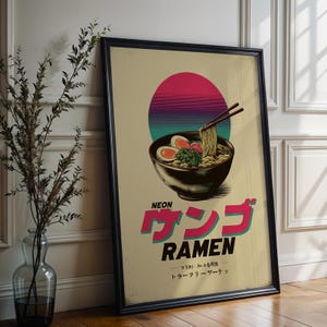 Retro Ramen Poster, 80s Synthwave Wall Art, Japanese Food Print ...