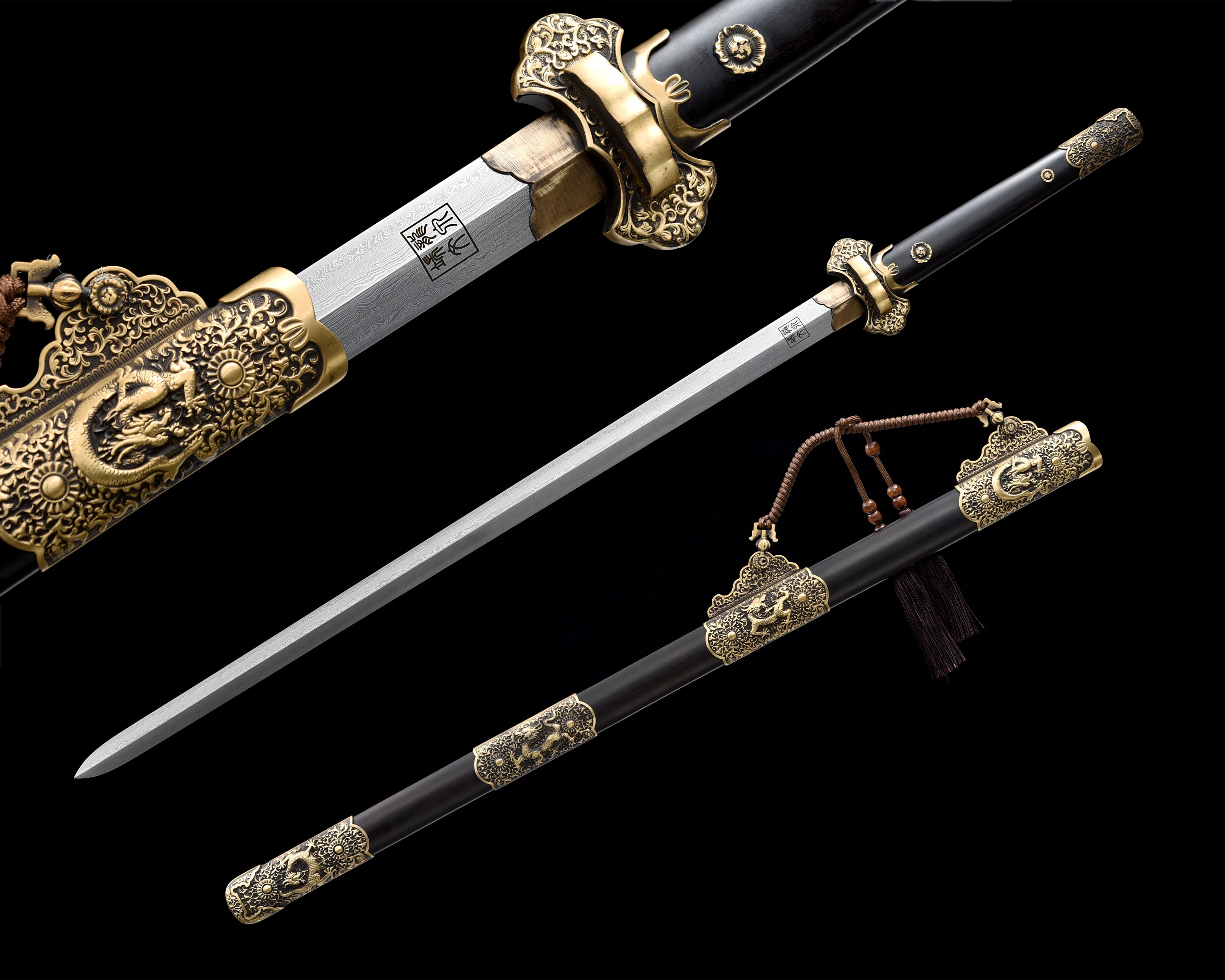 Wo Dao Sword