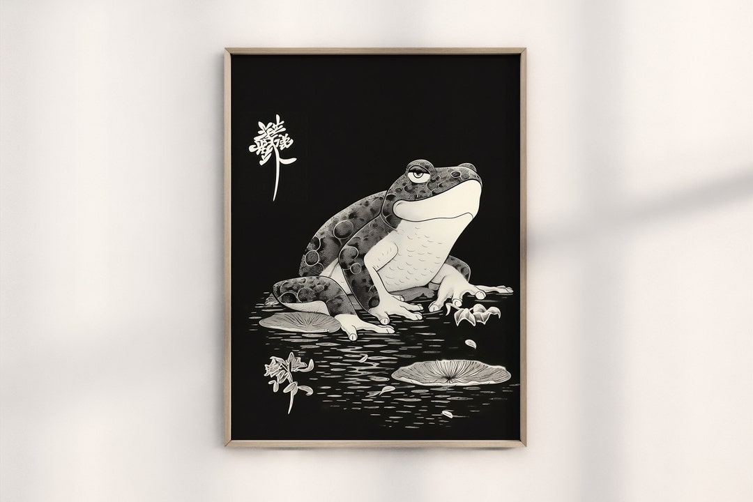 Matsumoto Hoji Grumpy Frog Print, Traditional Japanese Frog Art ...