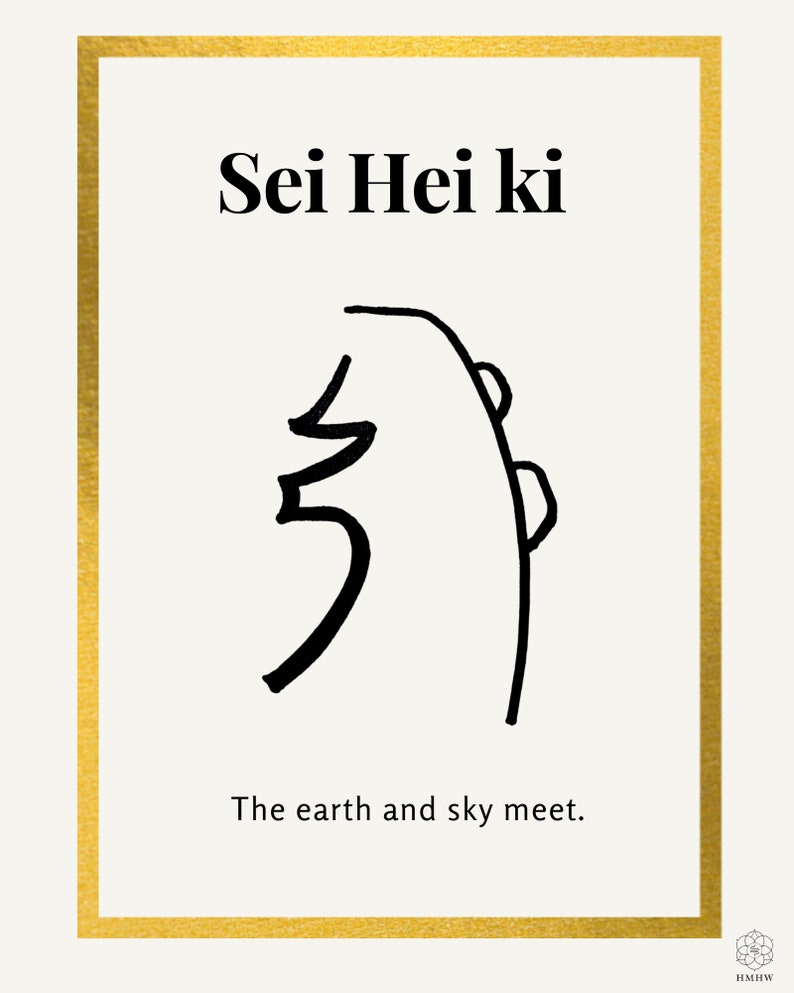 Reiki Level 2 Symbols INSTANT DOWNLOAD 3 Pages - Etsy