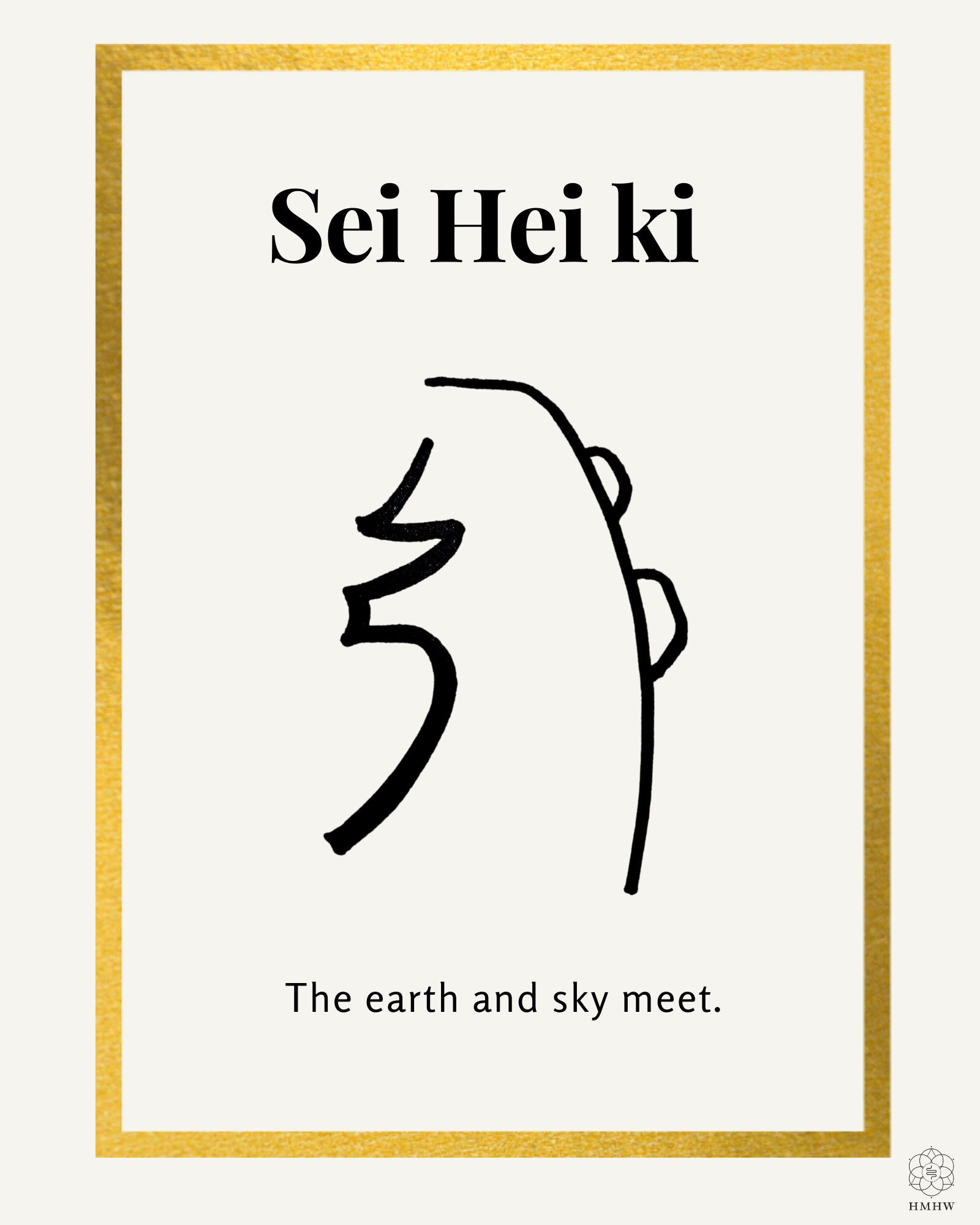 Reiki Level 2 Symbols INSTANT DOWNLOAD 3 Pages - Etsy Australia
