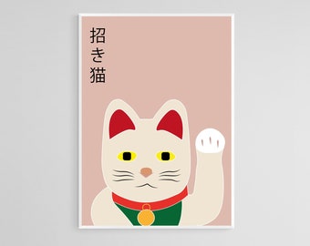 Make Your Own Luck Wall Print Digital Download Print Maneki - Etsy