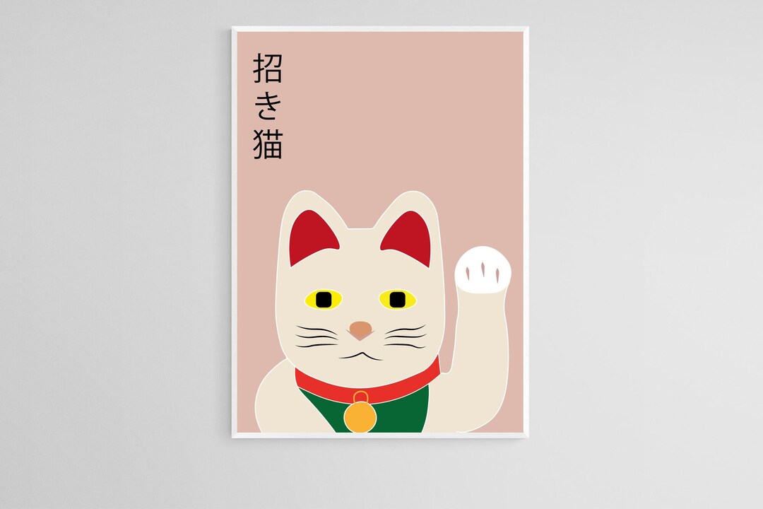 Maneki Neko Lucky Cat Illustrated Art Print, Cat Art, Lucky Gift, Cat ...