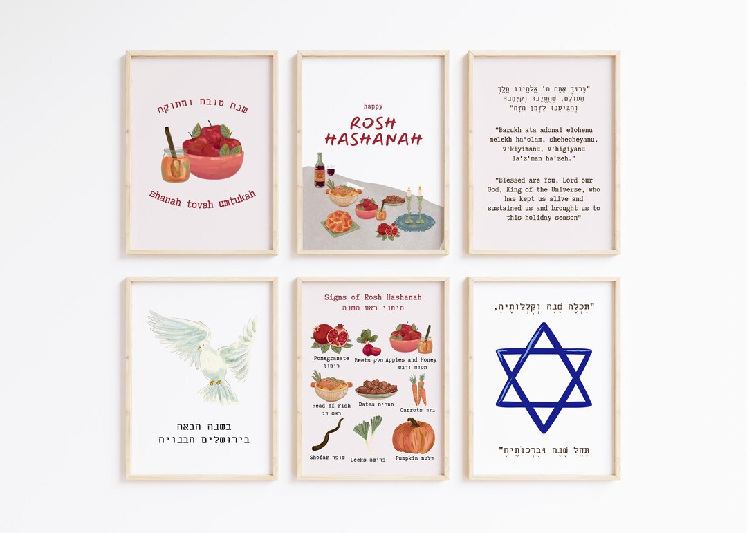 Rosh Hashanah Decorations Set of 10 Printable Wall Art, Rosh Hashanah ...